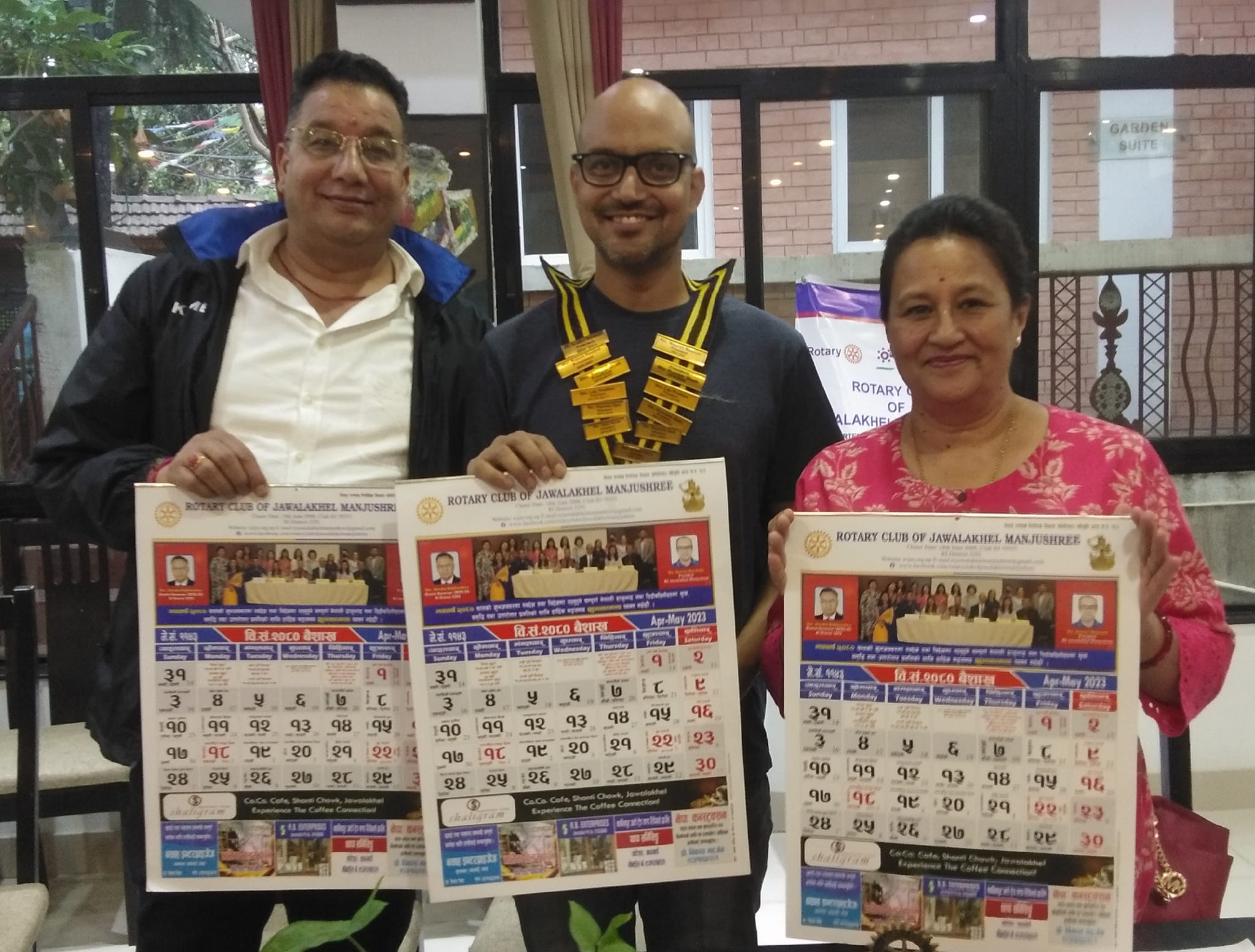 Rotary Club of Jawalakhel Manjushree’s New Year 2080 Wall Calendar ...